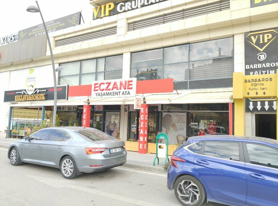 Eczaneler Karina İrem Eczanesi, Ankara, foto