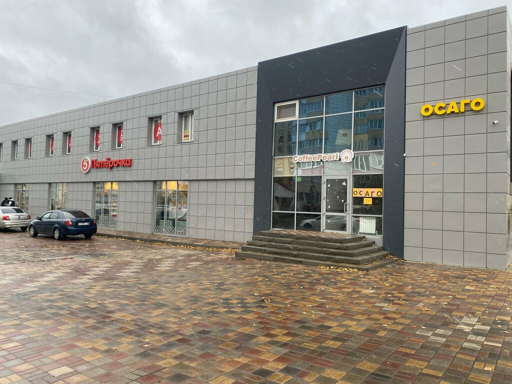 Araç sigorta şirketleri Автострахование автомобилей, Belgorod, foto