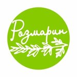 Розмарин (улица Астана Кесаева No:15), hediyelik eşya mağazaları  Sevastopol'dan