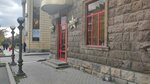 Рай (Garegin Nzhdeh Avenue No:20/4), saunalar  Gümrü'den