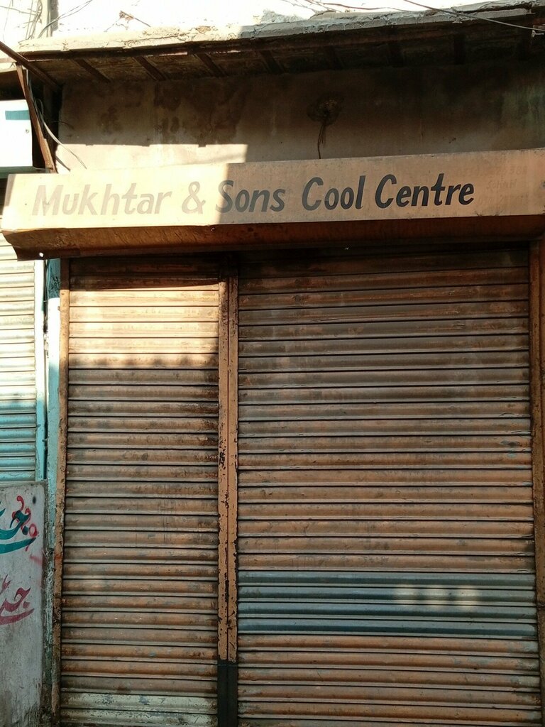 Klima servisleri Mukhtar & Sons Cool Centre, Karaçi, foto
