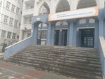 Yeşilevler İmkb Anadolu Lisesi (Gaziantep, Şahinbey, 75 Yıl Mah., 86080 Nolu Sok., 11), lise  Gaziantep'ten