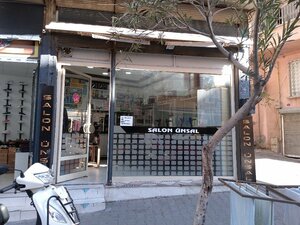 Ünsal Erkek Kuaförü (İstiklal Mah., 76012 Nolu Cad., No:11A, Şahinbey, Gaziantep), kuaförler  Gaziantep'ten