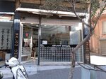 Ünsal Erkek Kuaförü (İstiklal Mah., 76012 Nolu Cad., No:11A, Şahinbey, Gaziantep), kuaförler  Gaziantep'ten