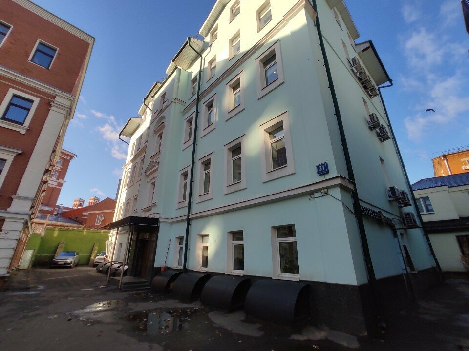 Hukuk büroları Ask, Moskova, foto