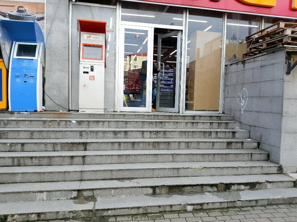 Süpermarket Billion, Batum, foto