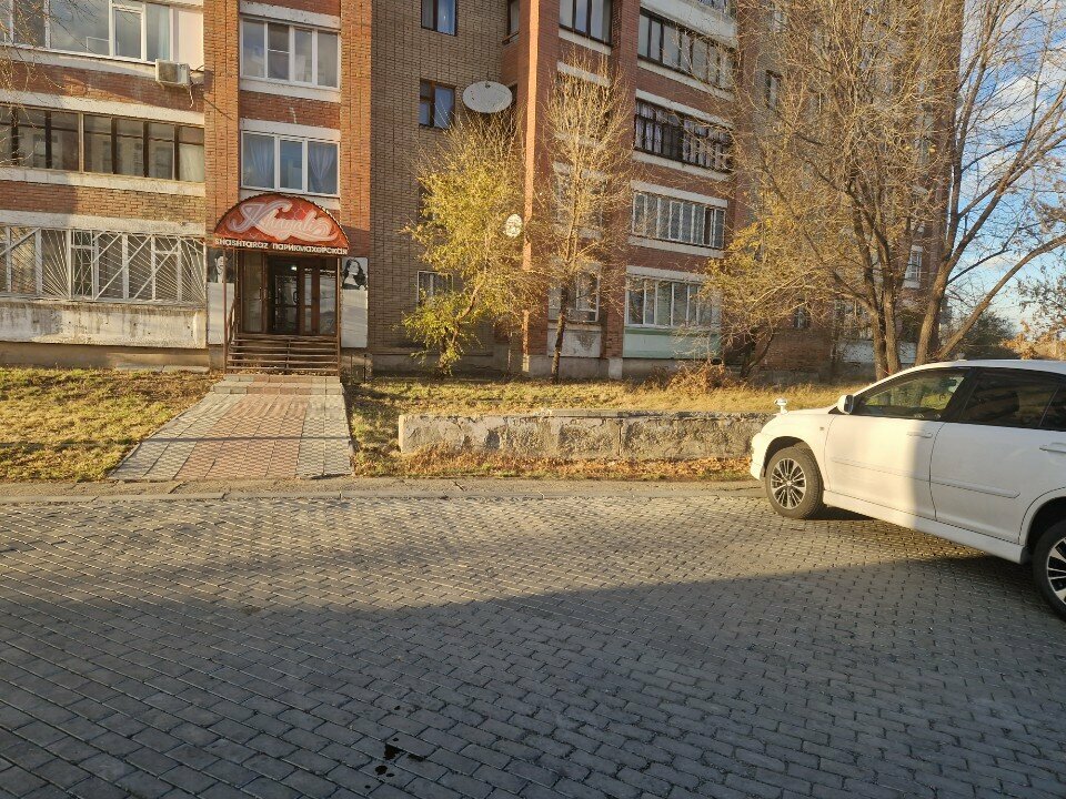 Epilasyon Astudio, Öskemen (Ust‑Kamenogorsk), foto