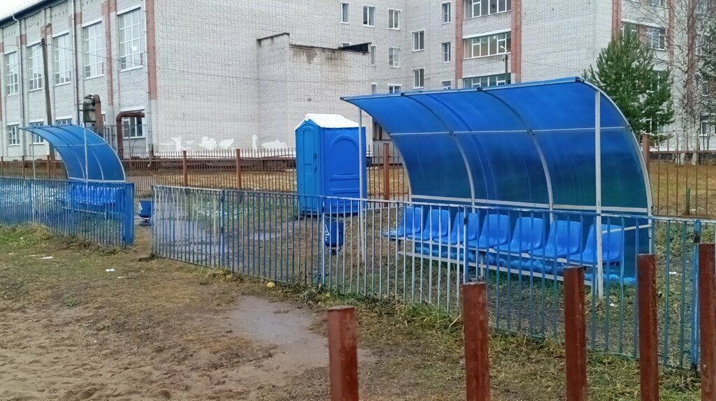 Tuvalet Туалет, Kotlas, foto
