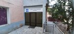 Caspian Machinery Supply (Pıonerskaıa kóshesi No:1Г), gaz ekipmanları  Atırav'dan