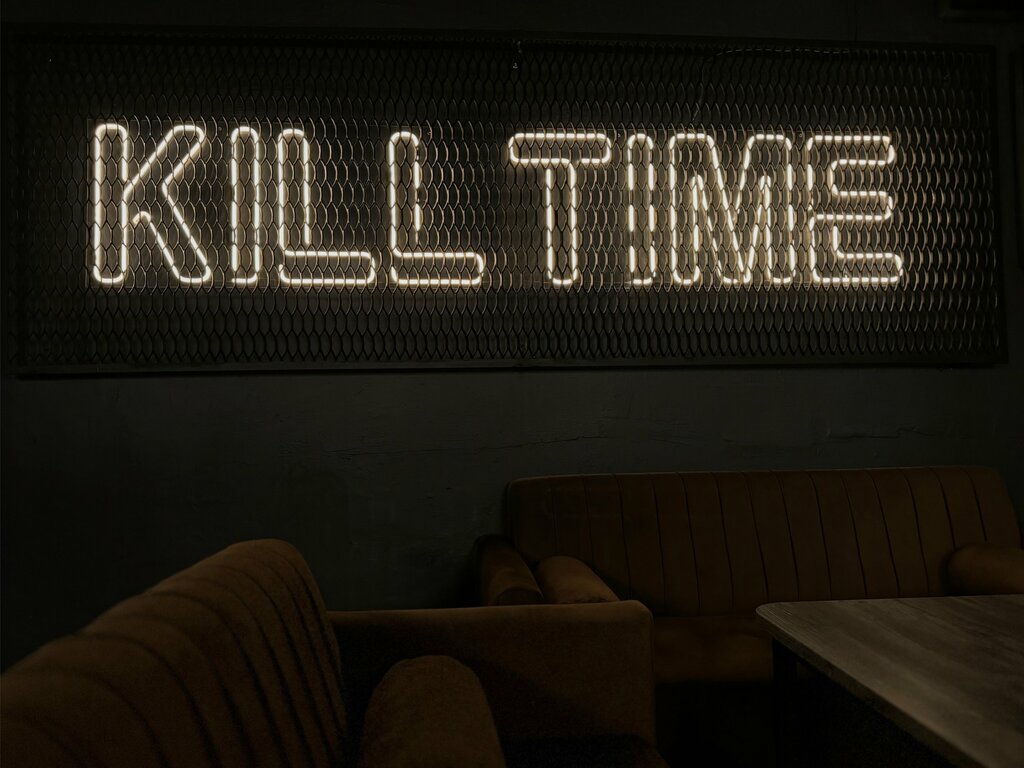 Nargile kafeler Kill_time, Novomoskovsk, foto
