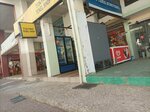 Fırat Tekel Shop (Kızılsaray Mah., 76. Sok., No:27, Muratpaşa, Antalya), bira dükkanı  Antalya'dan
