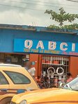 Omeg Tout Pour Le Batiment (Abidjan, Commune of Abobo, Quartier de la Cent Douze Hectare, Rue O106), yapı malzemeleri pazarı  Abican'dan
