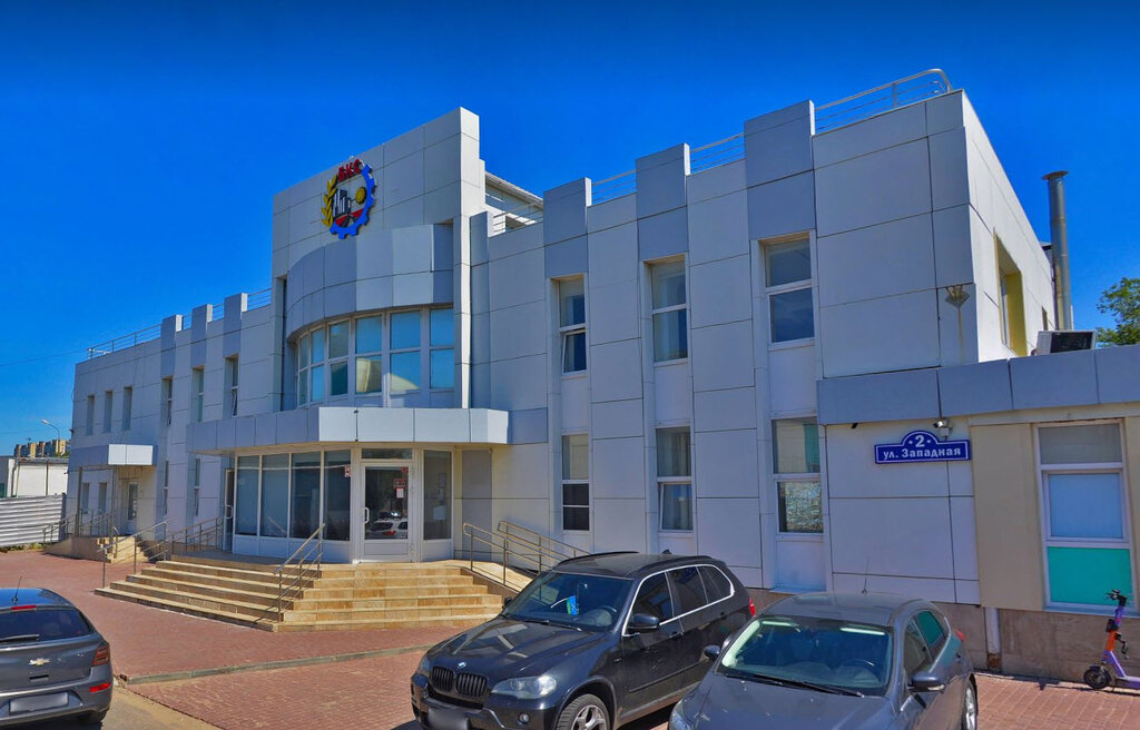 Merkezi ısıtma sistemleri Теплосеть № 1 БКС, филиал, Balaşiha, foto