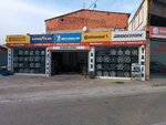 Tiryaki Oto Lastik (Ali Galip Yaldız Cad., No:5C, Osmangazi, Bursa), jant ve lastikçiler  Bursa'dan