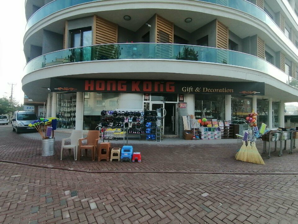 Ev eşyası mağazaları Hong kong pazari Hediyelik, Konya, foto