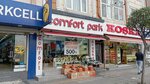 Comfort park (Atışalanı Cad., No:84B, Esenler, İstanbul), ayakkabı mağazaları  İstanbul'dan