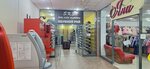 Shoe Paradise (Karim Sutishev Street No:58Б), ayakkabı mağazaları  Petropavl'dan (Petropavlovsk'tan)