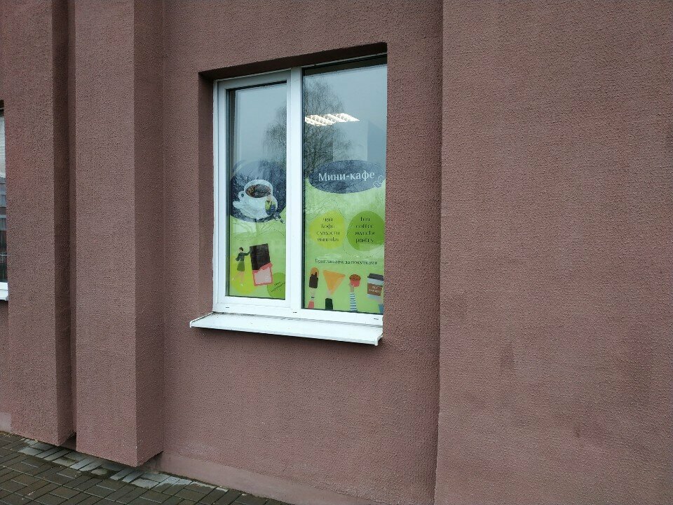 Fast food Мини-кафе, Vitebsk, foto