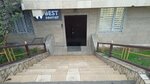 Best Dentist (Jumabek street No:9), özel ağız ve diş sağlığı klinikleri ve muayenehaneleri  Bişkek'ten