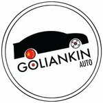 Goliankin Auto (Verkhneportovaya Street No:12А), otomobil satış galerileri  Vladivostok'tan