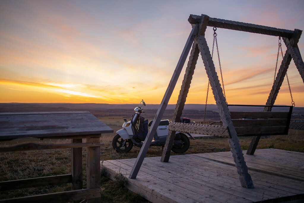 Seyir terası Смотровая площадка, , foto