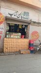 Jutt paan shop (Ravi Road No:1, Timber Market), market  Lahor'dan