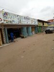H. Naji (Luanda Province, Municipality of Viana, 4 de Abril), i̇nşaat firmaları  Loanda'dan