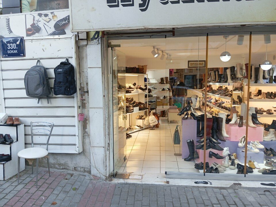Ayakkabı mağazaları Aytuğ Ayakkabı Şehri, İzmir, foto