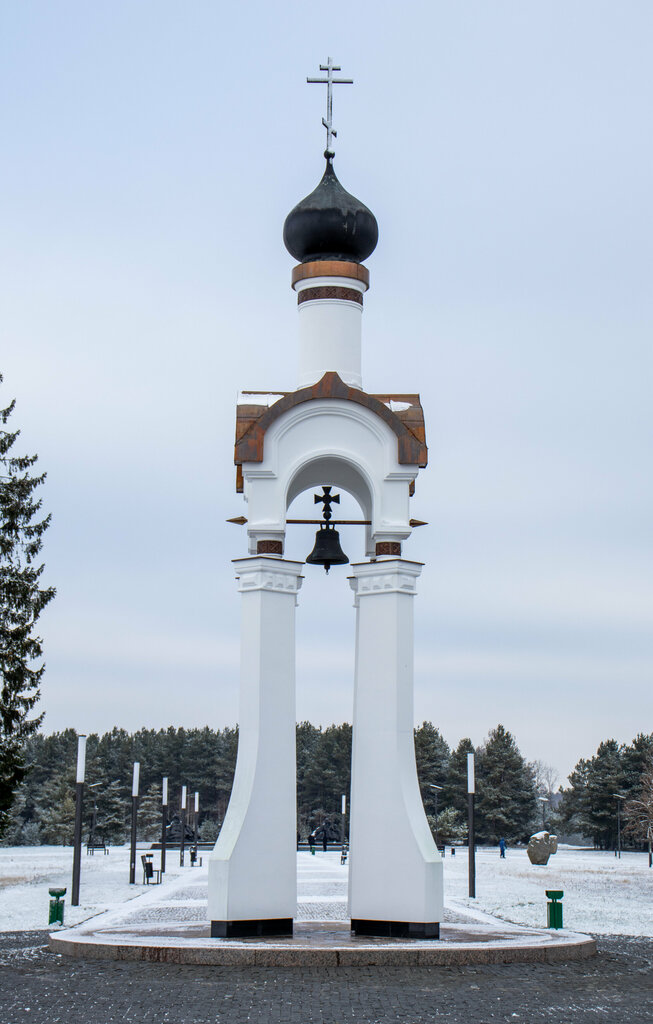 Şapel, haç anıtı Часовня скорби, Smarhon, foto