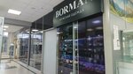 Borman (Solnechnaya Street No:12), giyim mağazası  Sosnoviy Bor'dan