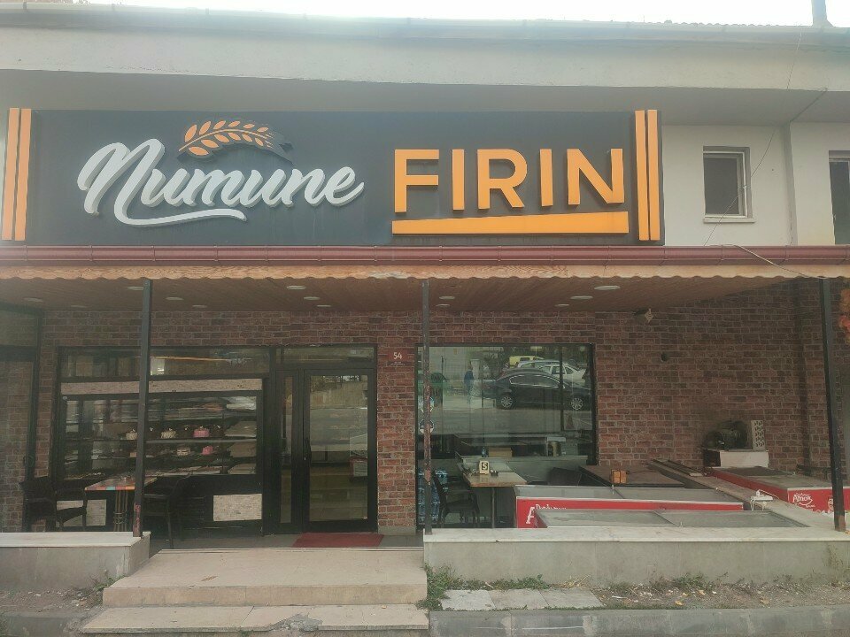 Ekmek fırını Numune Unlu Mamüller, Ankara, foto