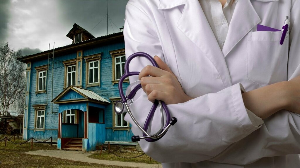 Madde bağımlılığı tedavi merkezi Клевер, Yaroslavl, foto