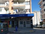 Diğdem Demir (Yenikale Mahallesi, Mithatpaşa Caddesi, No:132B, Narlıdere, İzmir), kuaförler  İzmir'den