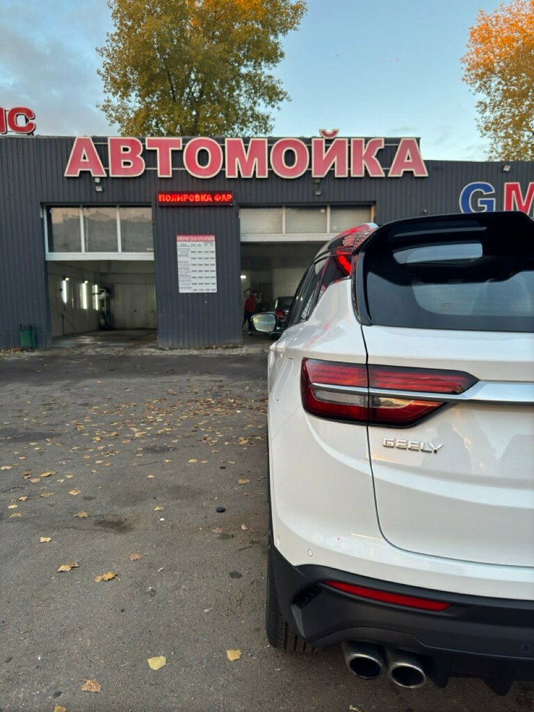 Oto yıkama Сеть Автомоек Мегамойка, Minsk, foto