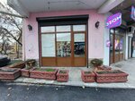 Модная галерея (Abdulhakima Ismailova Street No:28А), çocuk giyim mağazaları  Makhachkala'dan