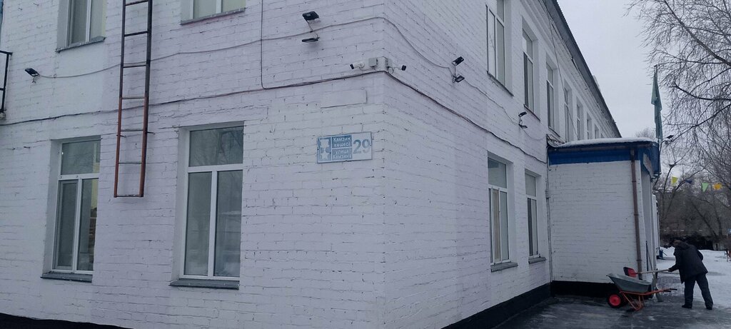 Anaokulları Baldyrgan Kindergarten, Aksu, foto