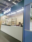 Moon (Maresyev Street No:92), pasta, şekerleme ve tatlı  Aktöbe'den