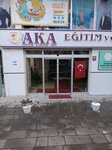 Aka Eğitim Kurs Merkezi (Ceyhun Atuf Kansu Cad., No:195B, Çankaya, Ankara), eğitim merkezleri  Ankara'dan