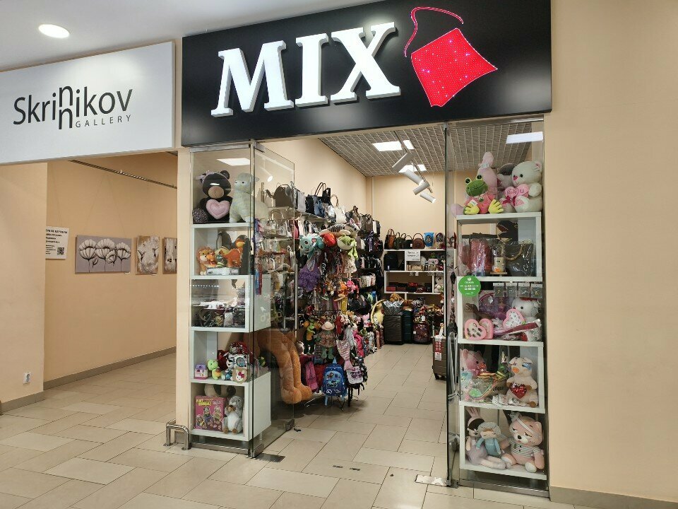 Çanta ve valiz mağazaları Mix, Rybinsk, foto