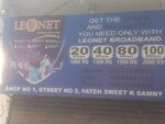 Leonet (No:C74/3, Delhi Colony), i̇nternet hizmet sağlayıcıları  Karaçi'den