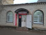 Msp (Abulkhair Khan Avenue No:76/4), eczaneler  Oral'dan (Uralsk'tan)