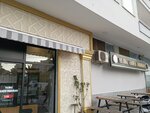 Yılmaz Ekmek Fabrikası (Antalya, Alanya, Cikcilli Mah., Belediye Cad., 40B), ekmek fırını  Alanya'dan