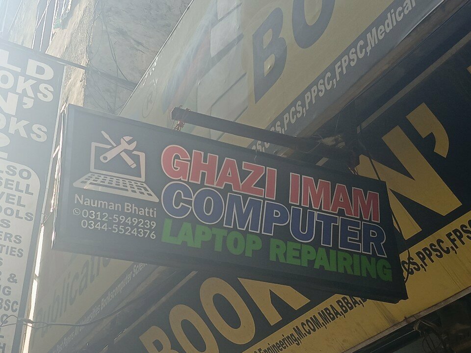 Bilgisayar aksesuarları Ghazi imam computer, Rawalpindi, foto