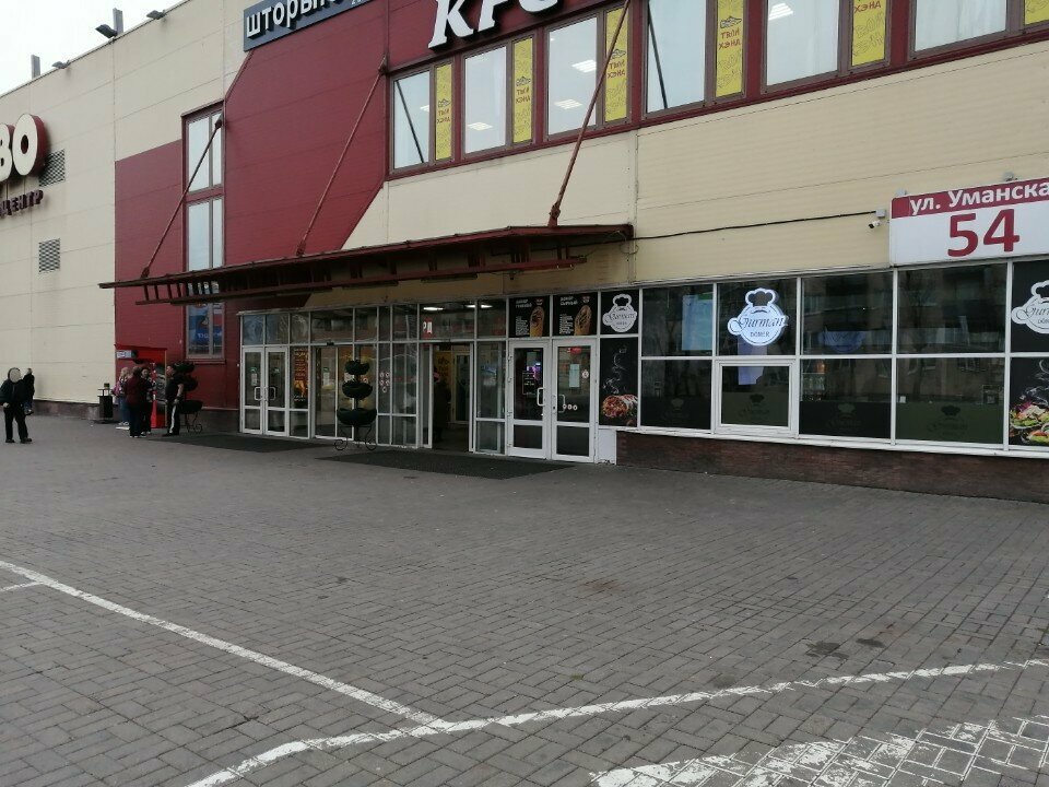 Elektronik eşya mağazaları Elektrosila, Minsk, foto