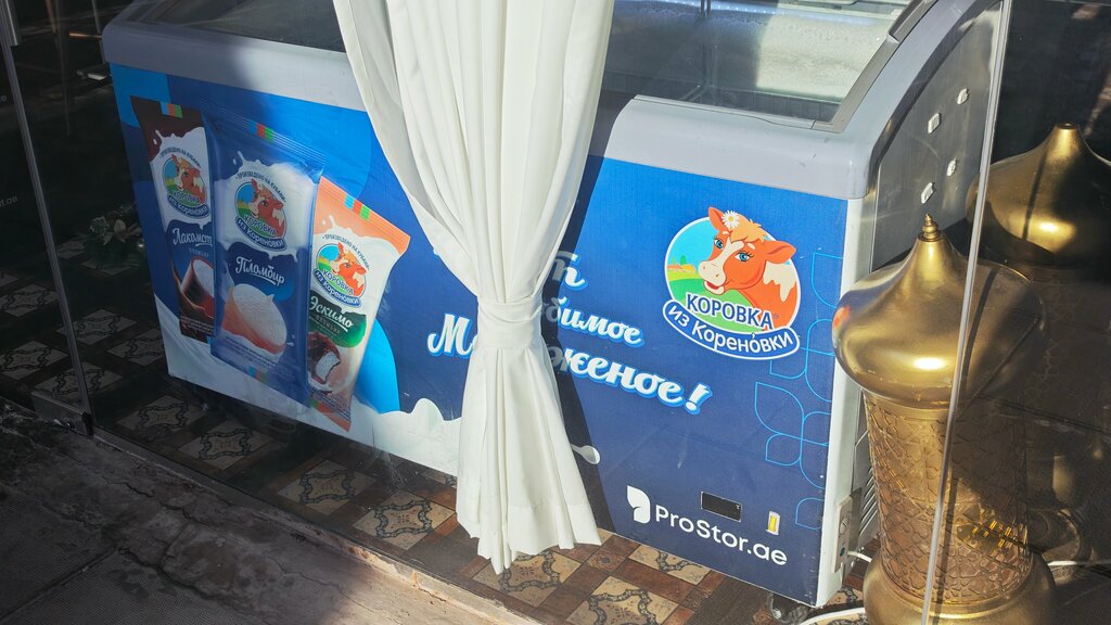 Restoran Silk Road Delights, Dubai, foto