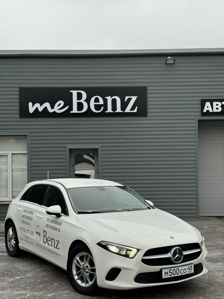 Otomobil servisi Me Benz, Lipetsk, foto