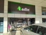 Üçgen (Ankarayolu Cad., No:579C, Bursa), mobilya mağazaları  Bursa'dan