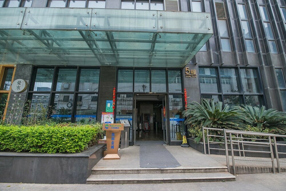 Kısa süreli konaklama Nanjing Kaibin Apartment-Zhujianglu Muma Branch, Nanjing, foto