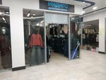 Индиго (Pobedy Avenue No:50А), giyim mağazası  Kazan'dan