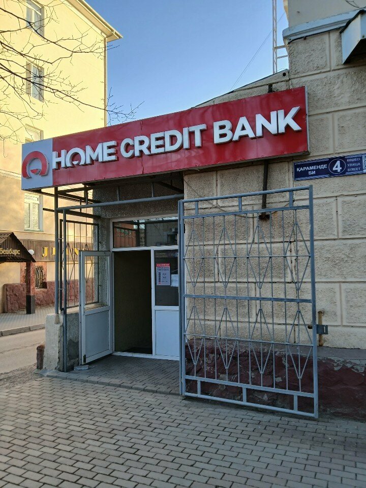 Ödeme terminali Home Credit Bank, Balkaş, foto